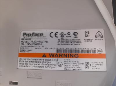China PFXGP4603TAD Brand-New in Box 1PC GP4000 Series HMI 12
