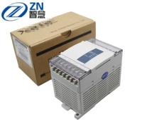 China New Original XC3-14T-E PLC XC3 Series Standard Type In Stock XC3-24T-E XC3-24R-E XC3-24RT-E XC3-24T-C XC3-24R-C XC3-32T-E XC3-32R-E XC3-32RT-E XC3-32T-C XC3-32R-C XC3-42T-E XC3-42R-E XC3-48T-E for sale