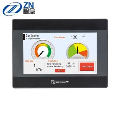 China New Original MT8072iP MT8071iP 7