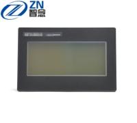 China New 3.7