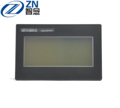 China New 3.7