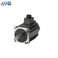 China R88M-K1K520C-BS2 G5 Series AC Servo Motor 1.5 KW 400 VAC for sale