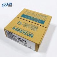 China Output Mitsubishi PLC Module Q02CPU Melsec Q Series 28K memory for sale