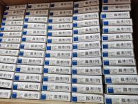 China NX 8IN PLC Industrial Automation PNP Safety Relays Omron NX-SID800 for sale