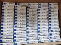 China Industrial Automation Safety PLC Omron Controller Output Unit NX-SOD400 for sale