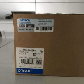 China Automation Omron Sysmac CP1H PLC Module CP1H-XA40DR-A for sale