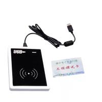 China V9 Card encoder for sale