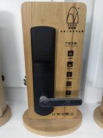 China RF520 Electronic RFID hotel lock Smart lock for sale