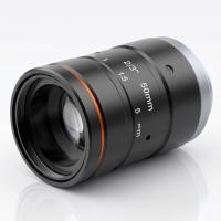 China Telephoto 50mm Fixed Focal Camera Lens 16MP C-Mount for Precision Metrology for sale