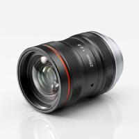 China Low Distortion 25mm Fixed Focal Machine Vision Lens 12MP C-Mount for Laser Marking for sale