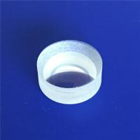 China Achromatic Telescope Lens 1.5-300mm with 0.005mm Sapphire Ball Lens for Imaging and Laser Systems for sale