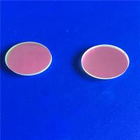 China 520nm Short Pass Optical Glass Filter 10/5 to 60/40 Scratch Dig for Instruments for sale