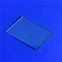 China 520nm Short Pass Optical Glass Filter 10/5 to 60/40 Scratch Dig for Instruments for sale