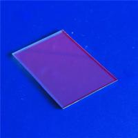 China UV Camera Infrared Optical Glass Filters 1.5mm to 300mm Diameter with BK7 Quartz Materials for sale