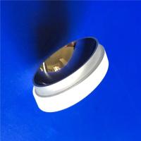 China Custom Aluminum LED Reflector Cup for sale