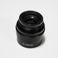 China Custom Telephoto Zoom Universal Phone Camera Lens 14.5mm Focal Length M12x0.5 for sale