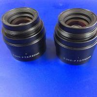 China Wholesale Custom Logo Anti Glare Blue Ray Blocking Optical Lens for Men Women 1.56 Index for sale