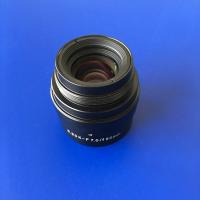 China 14.5mm Focal Length M12 Lens with 21mm Total Track for Laser Applications for sale