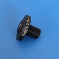 China Custom M12 Fisheye Lens 2.5mm Wide Angle Lens for Laser Applications for sale