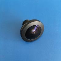 China Custom M12 Fisheye Lens 2.5mm Wide Angle Lens for Laser Applications for sale
