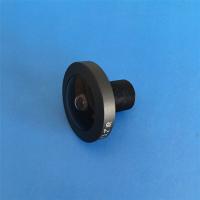 China Custom M12 Fisheye Lens 2.5mm Wide Angle Lens for Laser Applications for sale