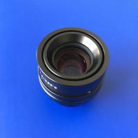 China Custom M12 Infrared Lens 14.5mm Focal Length for Capsule Endoscopy Camera for sale