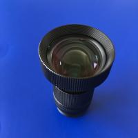 China Custom M12 Infrared Lens 14.5mm Focal Length for Capsule Endoscopy Camera for sale