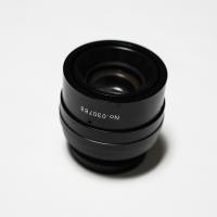 China Chinese Manufacturer 14.5mm Focal Length Wide Angle Golden Lens M12x0.5 for Laser Applications for sale