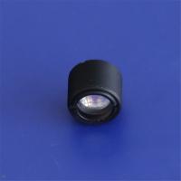China Custom Laser LED Collimator Lens 21mm Focal Length 14.5mm M12 Thread for sale