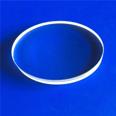 China Fused Silica Achromatic Convex Lens 1.5-300mm Diameter with 10/5 to 60/40 Surface Quality for Optical Imaging Systems for sale