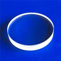 China 50mm BK7 Plano Convex Achromatic Lens for Laser Protection - ±0.01mm Thickness Tolerance, 1.5-300mm Diameter Range for sale