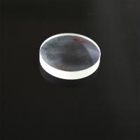 China Achromatic Cemented Optical Lens 1.5-300mm Diameter with ±0.01mm Thickness Tolerance for Imaging Systems for sale