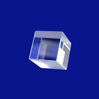 China Transparent Optical Glass Cube Prism Splitter CMY Crystal Dichroic Custom X-cube 5mm to 100mm for sale