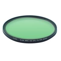 China BK7 1.5mm Optical Glass Bandpass Filter Dual Band OEM Custom Size 5-200mm for sale