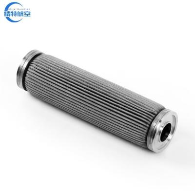 China Industrial Stainless Steel Hydraulic Oil Filter Element 21bar 210bar for Steam Turbine Lubricant for sale