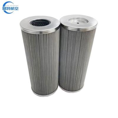 China Wind Power Oil Filter Element Cartridge Filters for Wind Turbine Hydraulic System 10μm for sale