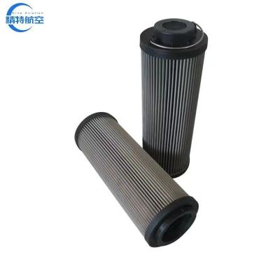China Interchangeable Oil Suction Filter Element 304 Stainless Steel 1-300um for Hydraulic Station Filtration for sale