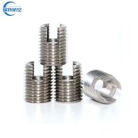 China Self Tapping Threaded Insert 307/308 Type 1215 Material M3-M16 Standard Size for sale