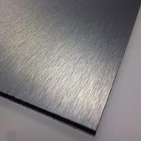 China Brushed Silver Aluminium Sheet Plate 1050A Corrosion Resistant Light Weigh for sale