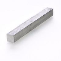 China High Strength Aluminum Square Bar 7075 6063 6061 Recyclability for sale