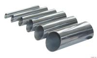 China Hot rolled Welded Round Stainless Steel Pipe 0.1mm 300mm Thickness for sale