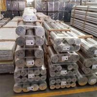 China Casting Extrusion Aluminium Alloy Rod 2024-T4 T6 6062 6061 14 Inch Round Aluminum Bar for sale