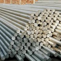 China Casting Extrusion Aluminium Alloy Rod 2024-T4 T6 6062 6061 14 Inch Round Aluminum Bar for sale