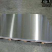 China AISI ASTM Hot Rolled Ss 304 Plate 2BB 201 Stainless Steel Plate for sale
