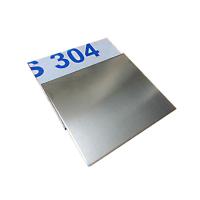 China Aisi 310s Stainless Steel Sheet 2D Surface Stainless Steel Plate 1500mm Width for sale