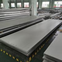 China 2507 Duplex Stainless Steel Sheet Plate JIS ASTM  BS EN  SUS Certificated for sale