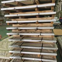 China 2507 Duplex Stainless Steel Sheet Plate JIS ASTM  BS EN  SUS Certificated for sale