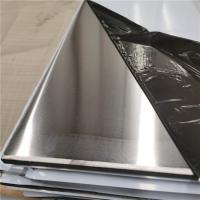 China AISI ASTM A240 Stainless Steel 201 SS Grade Finish BA 2B No1 for sale