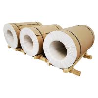 China Hot Rolled Stainless Strip Coil Ss 316 316ti 2205 2507 904 904L 430 for sale