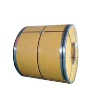China 304 304L 430 420 410 Stainless Steel Coil Cold Hot Rolled Stainless Steel Roll for sale